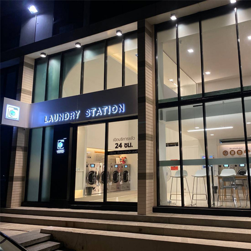 ลอนดรี้ สเตชั่น ดำเนินธุรกิจแฟรนไชส์ร้านสะดวกซัก-อบ 24 ชั่วโมง – “เพราะ ...